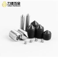 China DIN914 stainless steel taper sleeve hexagonal bolt to fix taper sleeve screw hexagonal plunger for sale
