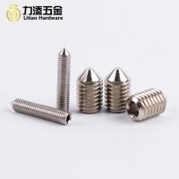 China DIN914 stainless steel taper sleeve hexagonal bolt to fix taper sleeve screw hexagonal plunger for sale