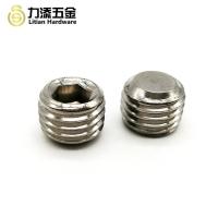 China DIN916 Stainless steel 304 grade 12.9 Alloy steel Hex Socket Set Screws Grub Screw for sale