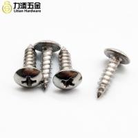 China Stainless steel Cross large flat head tapping screws umbrella head screws large cap screws for sale