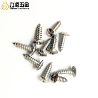 China Stainless steel Cross large flat head tapping screws umbrella head screws large cap screws for sale