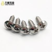 China Stainless steel Cross large flat head tapping screws umbrella head screws large cap screws for sale