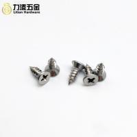 China ISO7380 Stainless Steel Countersunk head cross tapping screws for sale