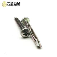 China Stainless steel 304 tapping self dovetail screw cross drilling screws for sale