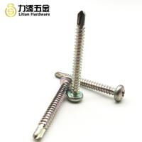 China Stainless steel 304 tapping self dovetail screw cross drilling screws for sale