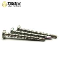 China Stainless steel 304 tapping self dovetail screw cross drilling screws for sale