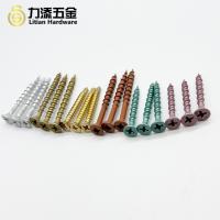 China Carbon Steel Cross Recessed Countersunk Head Chipboard Screws Wood Screw for sale