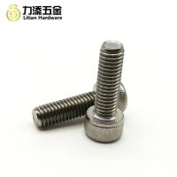 China DIN 912 stainless steel 304 M3 hex socket bolt set screw round allen cap combination screw bolts for sale