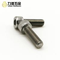 China DIN 912 stainless steel 304 M3 hex socket bolt set screw round allen cap combination screw bolts for sale