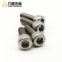 China DIN 912 stainless steel 304 M3 hex socket bolt set screw round allen cap combination screw bolts for sale