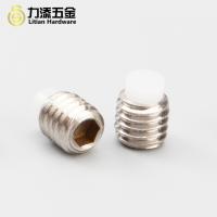 China DIN915 White Head Set Screw , OEM Precision Socket Set Screw for sale