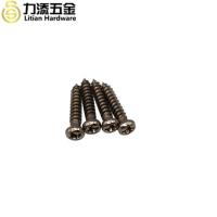 China Custom M2 stainless steel cap screw half cup head screw Cross round head screw for sale