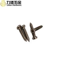 China Custom M2 stainless steel cap screw half cup head screw Cross round head screw for sale