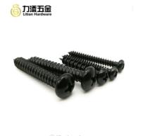 China China factory wholesale M8 black pan head self tapping aluminum screws for sale