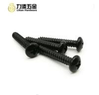 China China factory wholesale M8 black pan head self tapping aluminum screws for sale