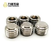 China Hexagon/Socket / Allen Drive No Head Grub Set Screws M2 M2.5 M3 M4 M5 M6 M8 M10 M12 M14 M16 M18 M20 M22 M24 for sale