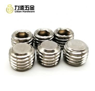 China Hexagon/Socket / Allen Drive No Head Grub Set Screws M2 M2.5 M3 M4 M5 M6 M8 M10 M12 M14 M16 M18 M20 M22 M24 for sale