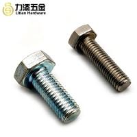 China DIN933 DIN931 A2 A4 types hex cap set screw hex head stainless steel screw SS304 SS316 hexagonal bolt nut for sale