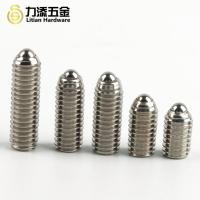 China Stainless steel 304 316 M2 M3 M4 M6 M8 Ball Spring Plunger Positioning Bead for sale