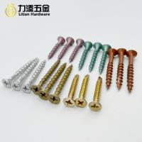 China Metric Metal Screw Fasteners Q215 Alloy Steel Material Black Zinc Plating Three for sale