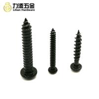 China DIN7995 Stainless Steel Pan Head Wood Screws Countersunk Screws cross recessed for sale