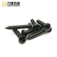 China DIN7995 Stainless Steel Pan Head Wood Screws Countersunk Screws cross recessed for sale