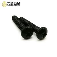 China DIN7995 Stainless Steel Pan Head Wood Screws Countersunk Screws cross recessed for sale