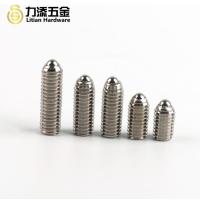 China M2-M22 Metal Screw Fasteners , JIS Nickel Plated Machine Screws for sale