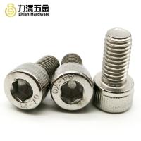 China ANSI Stainless Steel Hex Head Self Tapping Screws M8*12 With Caps for sale