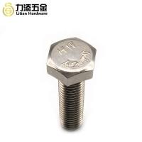 China Din933 Din931 Hex Head Self Tapping Screws 304 Stainless Steel A4-80 for sale