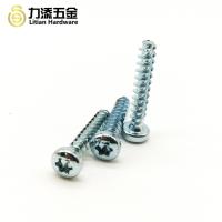China SS304 Metal Screw Fasteners Self Tapping Flat Countersunk For Military Industry for sale