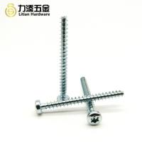 China SS304 Metal Screw Fasteners Self Tapping Flat Countersunk For Military Industry for sale