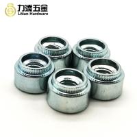 China Round Metal Self Locking Nut Self Clinching PEM M12 Zinc Plated SGS Approved for sale