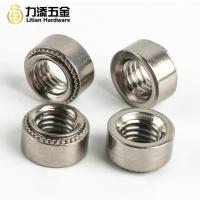China Stainless Steel / Carbon steel round rivnut self-clinching insert nutsert press rivet nut for sale