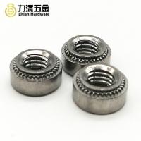China China manufacturer steel sheet metal rivet floating nut for sale