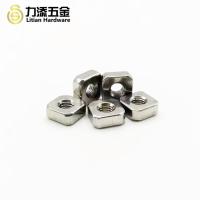China M2.5 M6 Metal Hex Nut Galvanized Stainless Steel Material Din 557 for sale