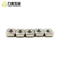 China M2.5 M6 Metal Hex Nut Galvanized Stainless Steel Material Din 557 for sale