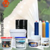 China NSF Approved High Viscosity Resistance Grease for Multi Purpose Lubrication Solutions for sale