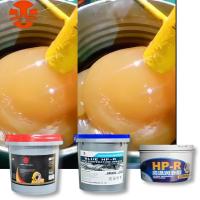 China Dustproof Grease for High Pressure Applications in Industrial Machinery Maintenance for sale