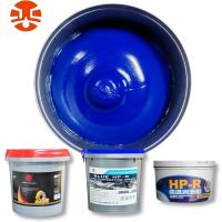 China High Viscosity Base Oil Grease for Long-lasting and Lubrication of Industrial Parts for sale