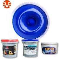 China Small Package Grease for Industry Universal Vehicles at Lithium Customized Sale for sale