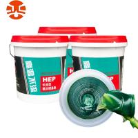China Manufactured High Temperature Green Grease for Heavy Truck Special Lubricating Grease for sale