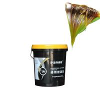 China NSF Certified Custom Logo Brown Lithium Grease with Lithium Thickener Complex Lubricant for sale