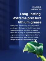 China Custom Private Label 10 Oz White 00 630 Aa Lithium Grease for Industrial Lubricant for sale