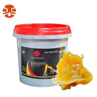 China Industrial Lubricant Multipurpose Yellow Lithium Base Grease with Dustproof Advantage for sale