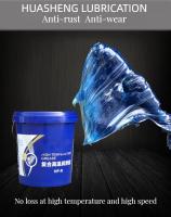 China Versatile NSF Lubrimatic White Mineral Oil Based Lithium Grease for Heavy Duty Needs for sale
