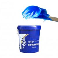 China Blue and White Lithium Grease The Ultra Lube 4X for Rust Control in Harsh Conditions for sale