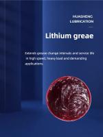China High Viscosity Base Oil Red Lithium Complex Grease for Backing Plates and Ball Joints for sale