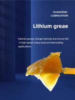 China Heavy Duty White Lithium Synthetic Grease Engine Assembly for Mining Machinery Lubricant for sale