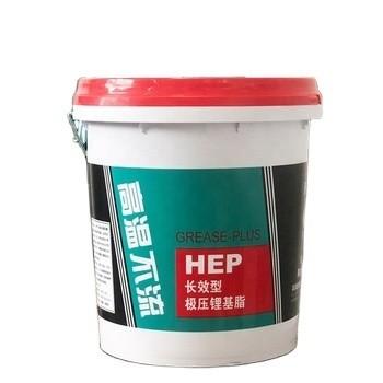 China High Viscosity Base Oil Sinopec Type Ep3 Aero Shell Grease for Automobile Lubrication for sale